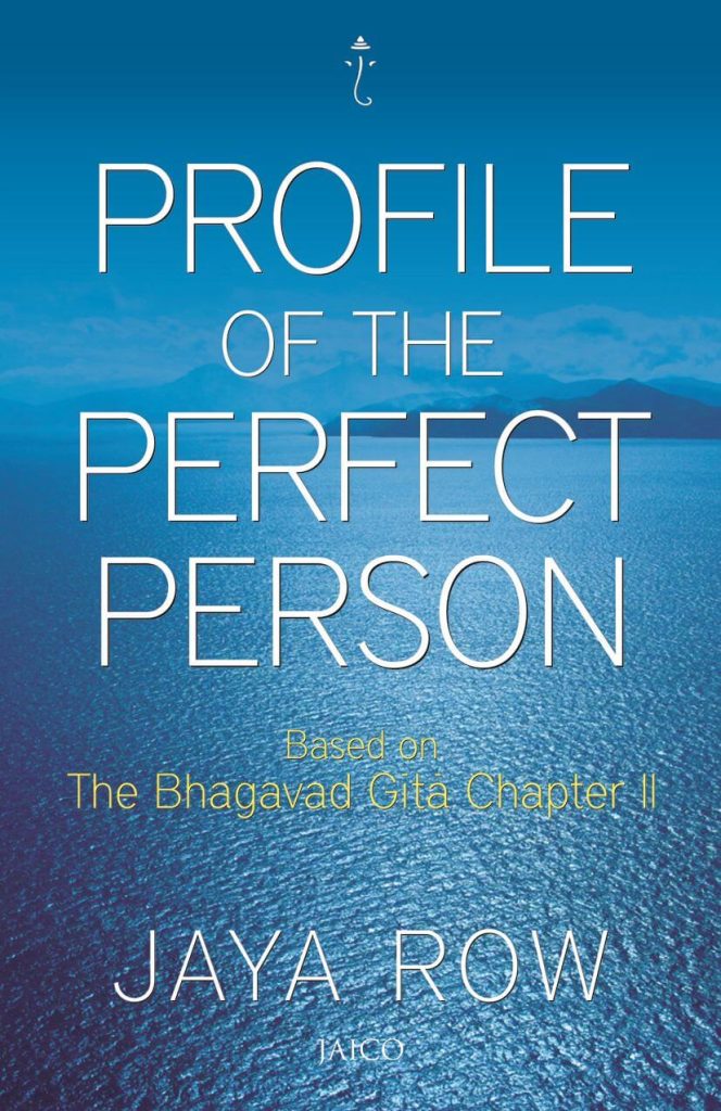 Buy Profile of a Perfect Person by Jaya Row online - Jaico Publishing House