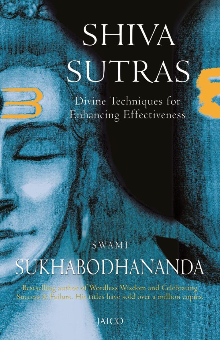 Buy Shiva Sutras by Swami Sukhabodhananda online - Jaico Publishing House