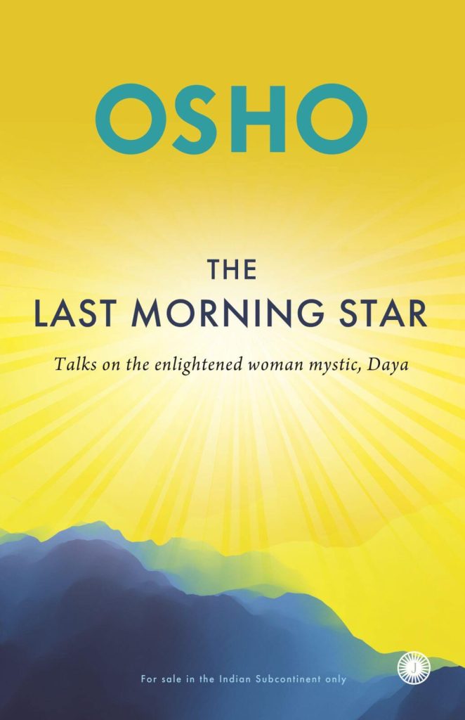 Buy The Last Morning Star by Osho online - Jaico Publishing House