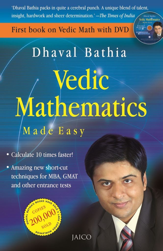 Buy Vedic Mathematics Made Easy (Revised Edition) by Dhaval Bathia ...