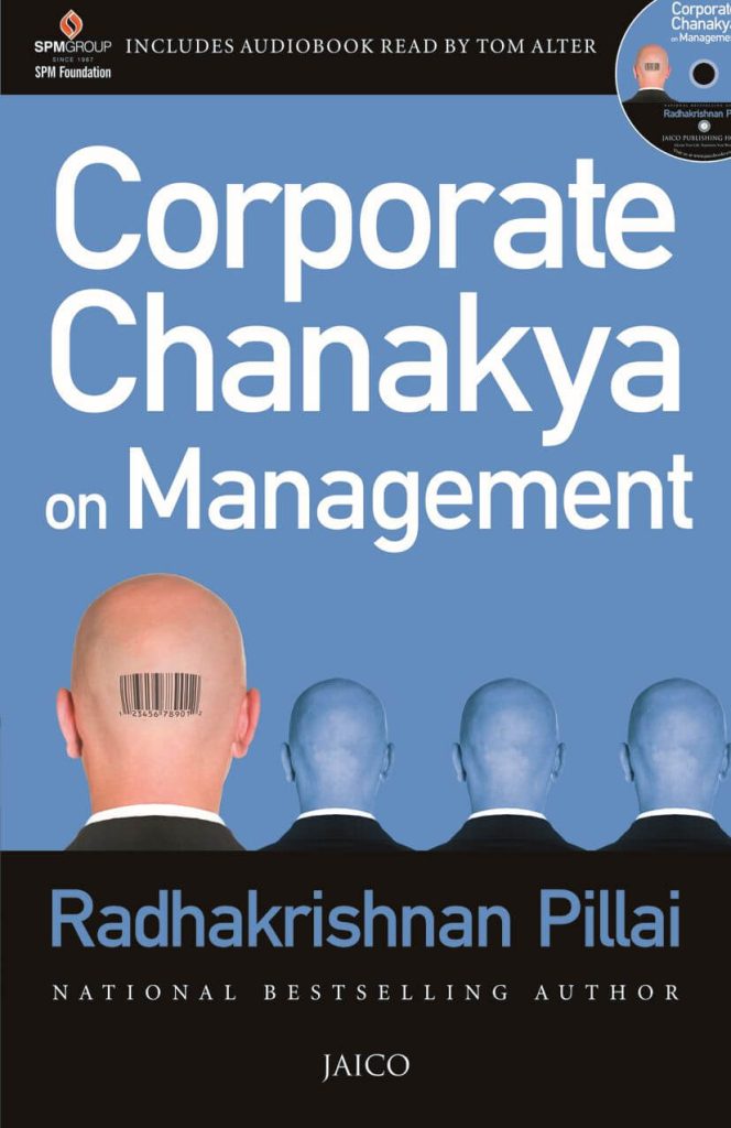 Books by Radhakrishnan Pillai - Jaico Publishing House
