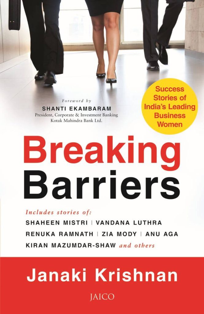 Buy Breaking Barriers by Janaki Krishnan online - Jaico Publishing House