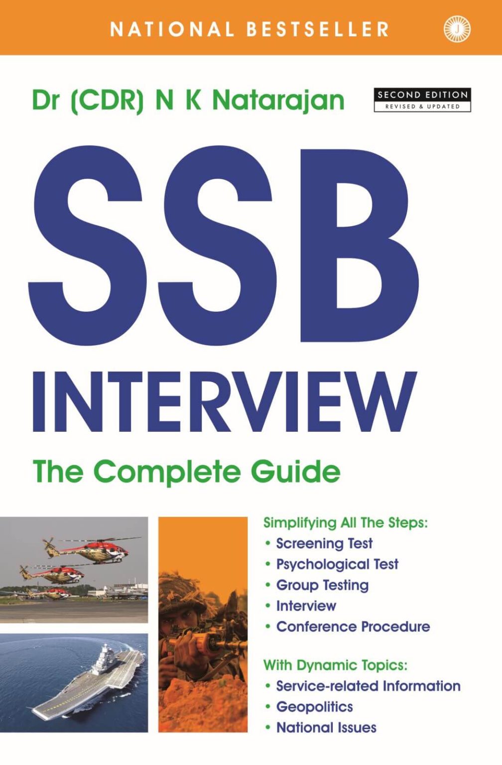 Buy SSB Interview by Dr. (CDR) N. K. Natarajan online - Jaico ...