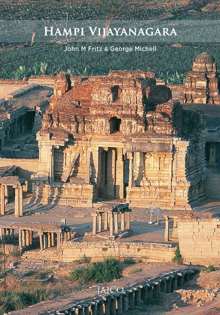Buy Hampi Vijayanagara by George Michell, John M Fritz online - Jaico ...