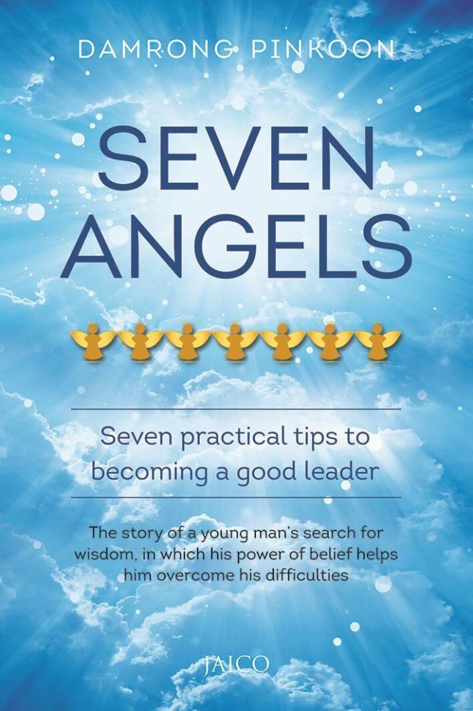 Buy Seven Angels by Damrong Pinkoon online - Jaico Publishing House