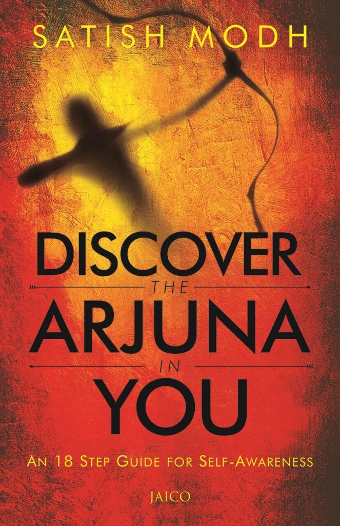 Buy Discover the Arjuna in You by Satish Modh online - Jaico Publishing ...
