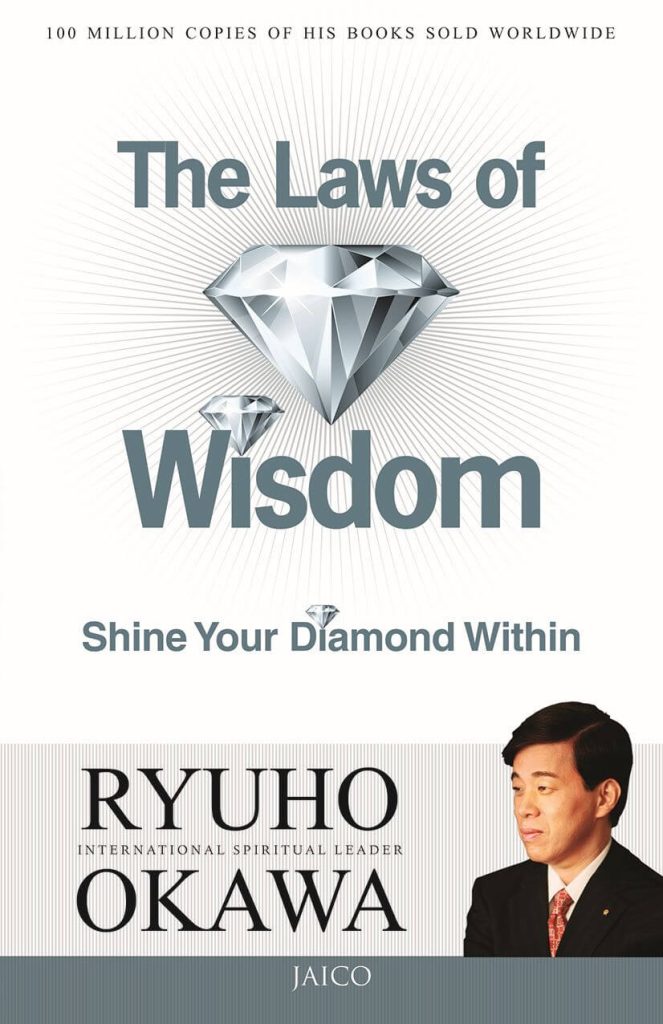 Books by Ryuho Okawa - Jaico Publishing House