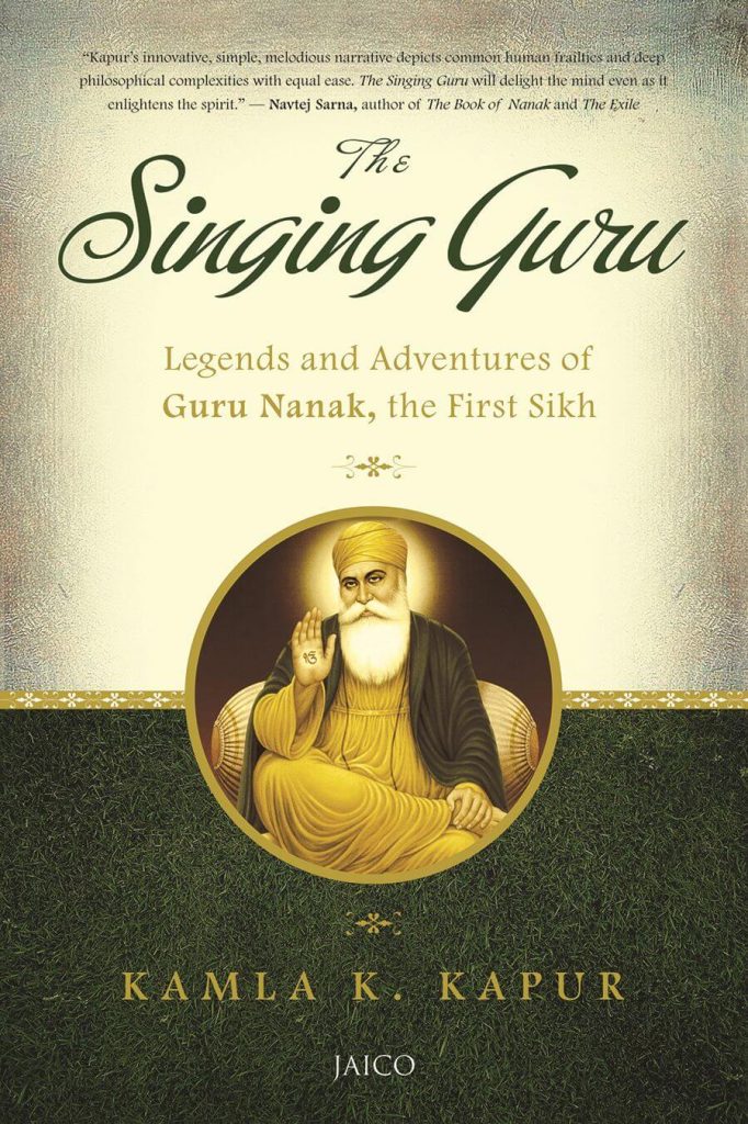 Buy The Singing Guru by Kamla K. Kapur online - Jaico Publishing House