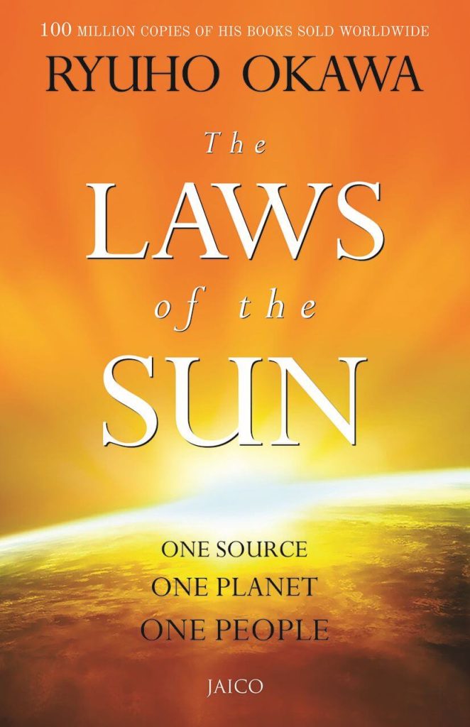 Buy The Laws of the Sun by Ryuho Okawa online - Jaico Publishing House