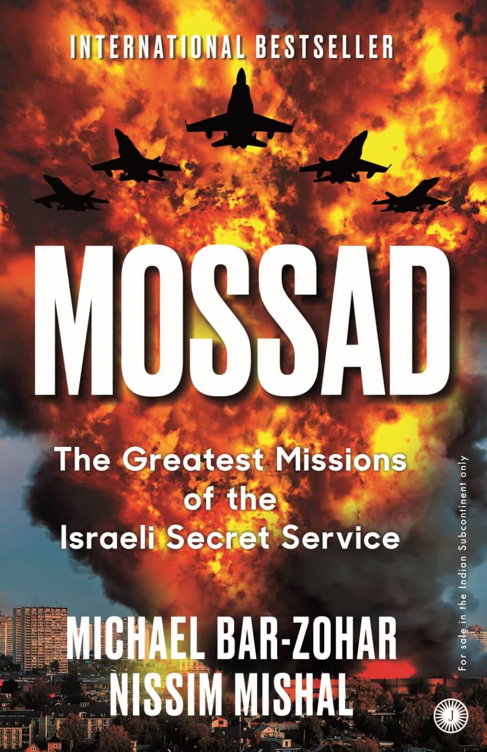 Mossad Book Series Books - Jaico Publishing House
