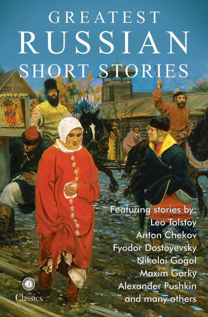 Buy Greatest Russian Short Stories by online - Jaico Publishing House