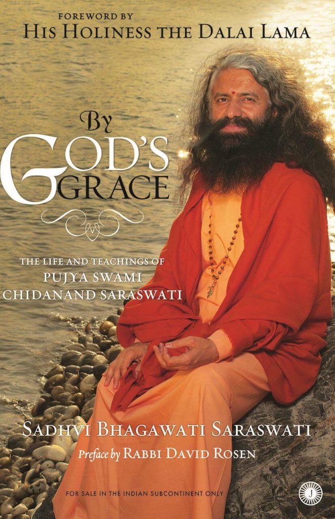 Buy By God’s Grace by Sadhvi Bhagawati Saraswati online - Jaico ...