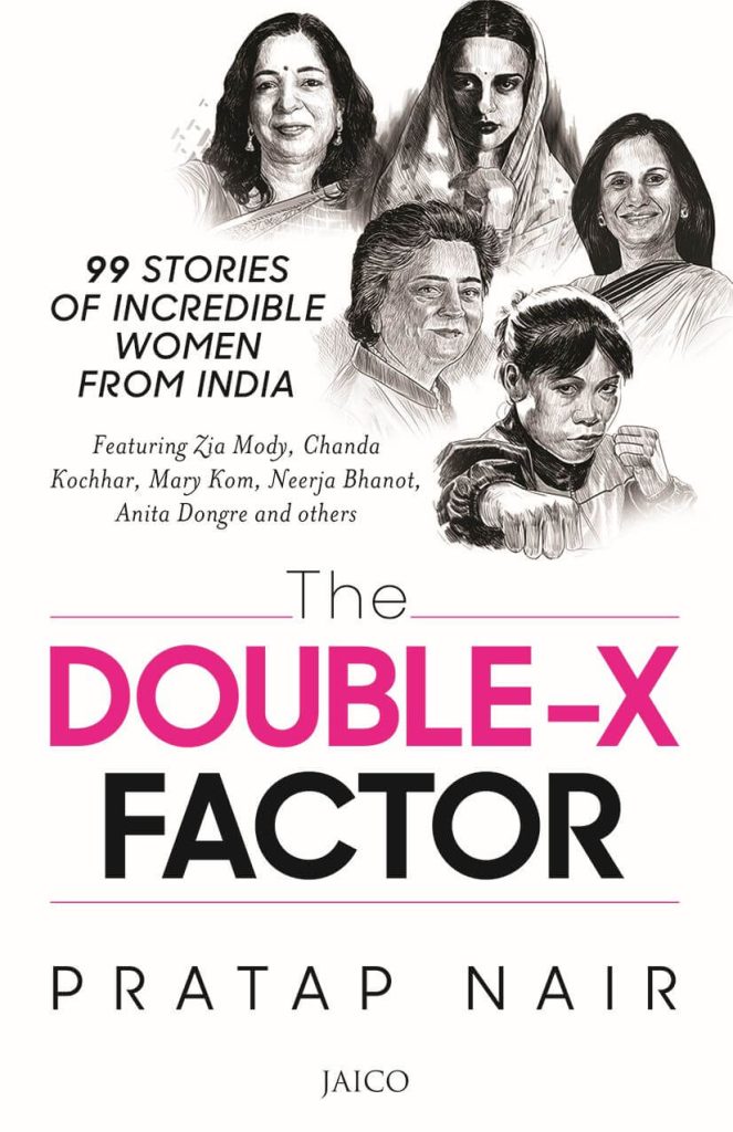 Buy The Double X Factor by Pratap Nair online - Jaico Publishing House