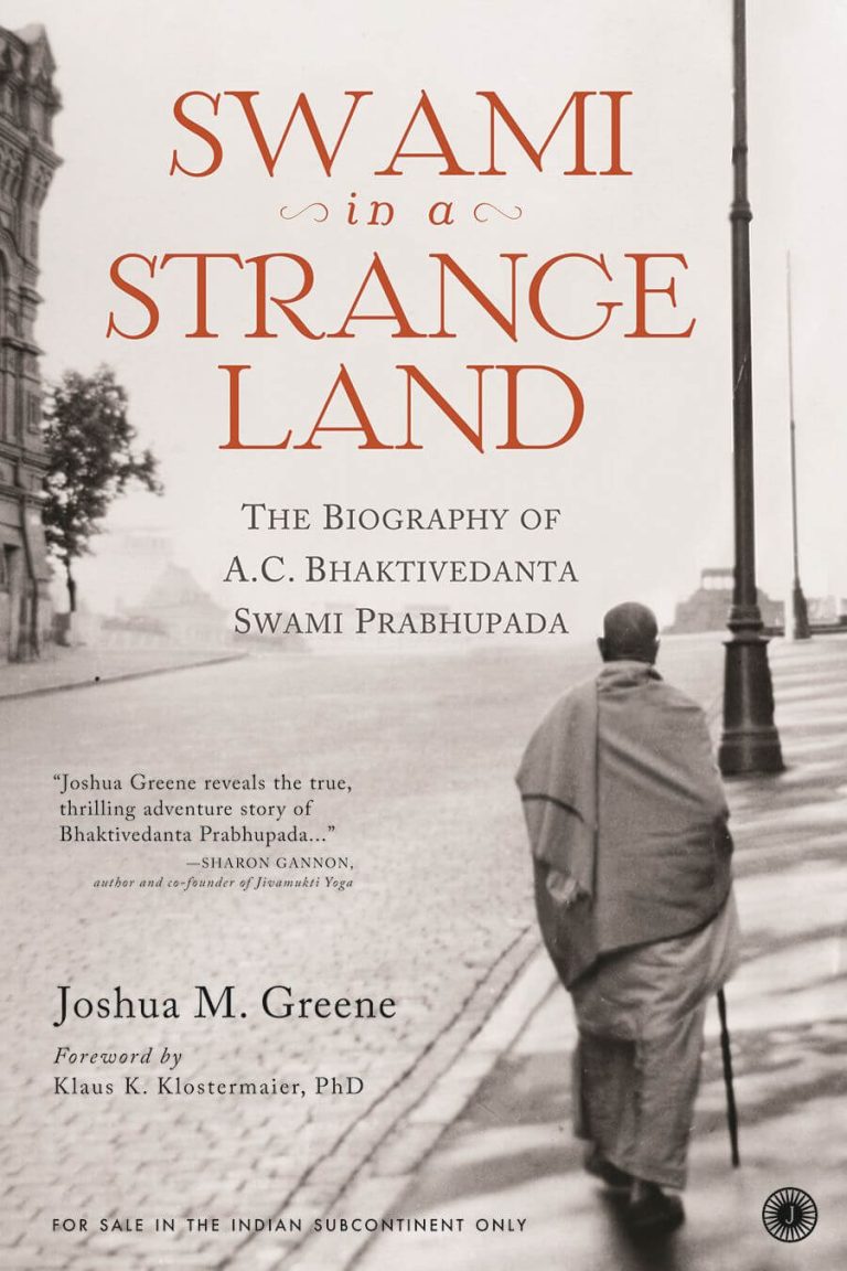 Buy Swami in a Strange Land by Joshua M. Greene online - Jaico ...