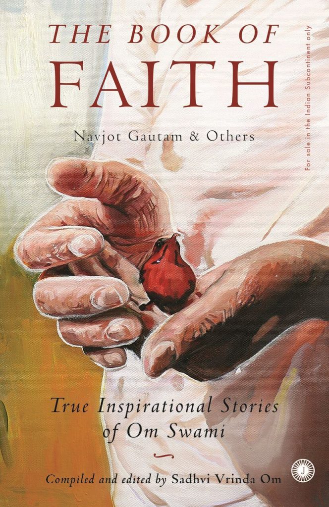 Buy The Book of Faith by Navjot Gautam & Others Compiled and edited by ...