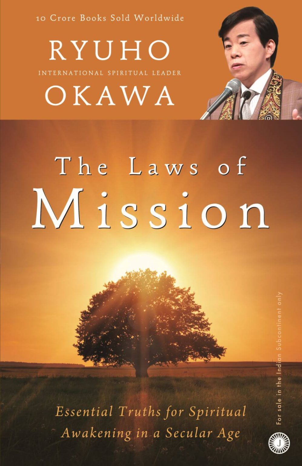 Buy The Laws of Mission by Ryuho Okawa online - Jaico Publishing House