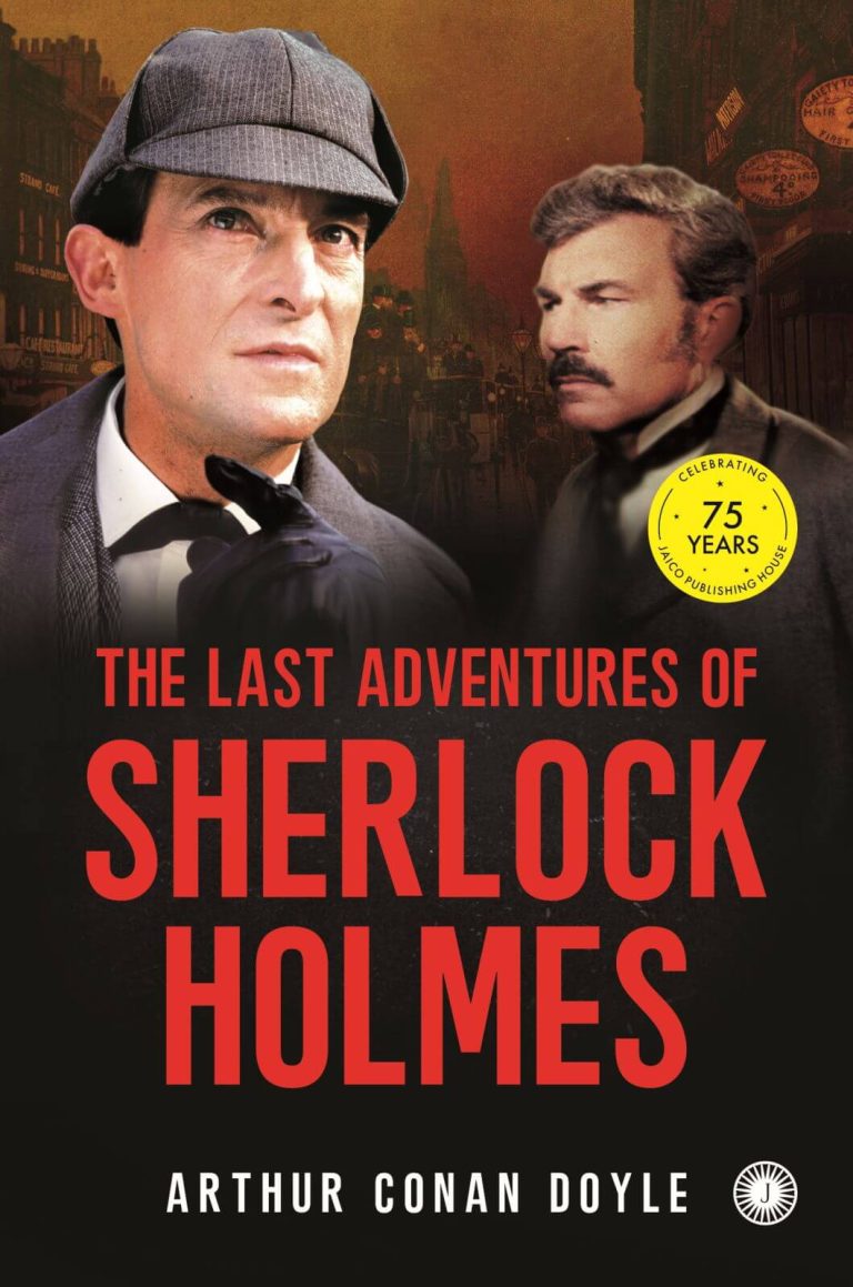 Buy The Last Adventures of Sherlock Holmes by Sir Arthur Conan Doyle ...