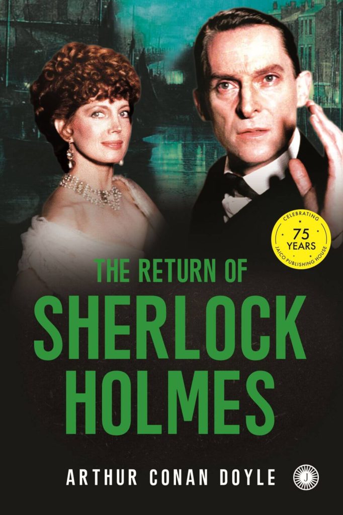 Buy The Return of Sherlock Holmes by Sir Arthur Conan Doyle online ...