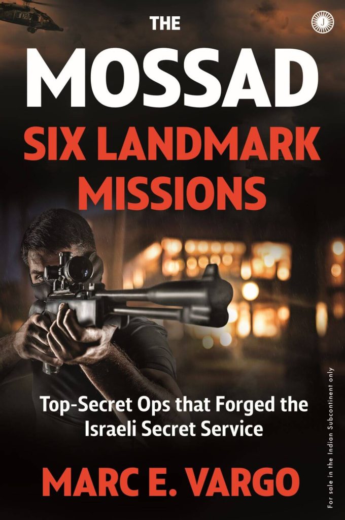 Buy Mossad Exodus by Gad Shimron online - Jaico Publishing House