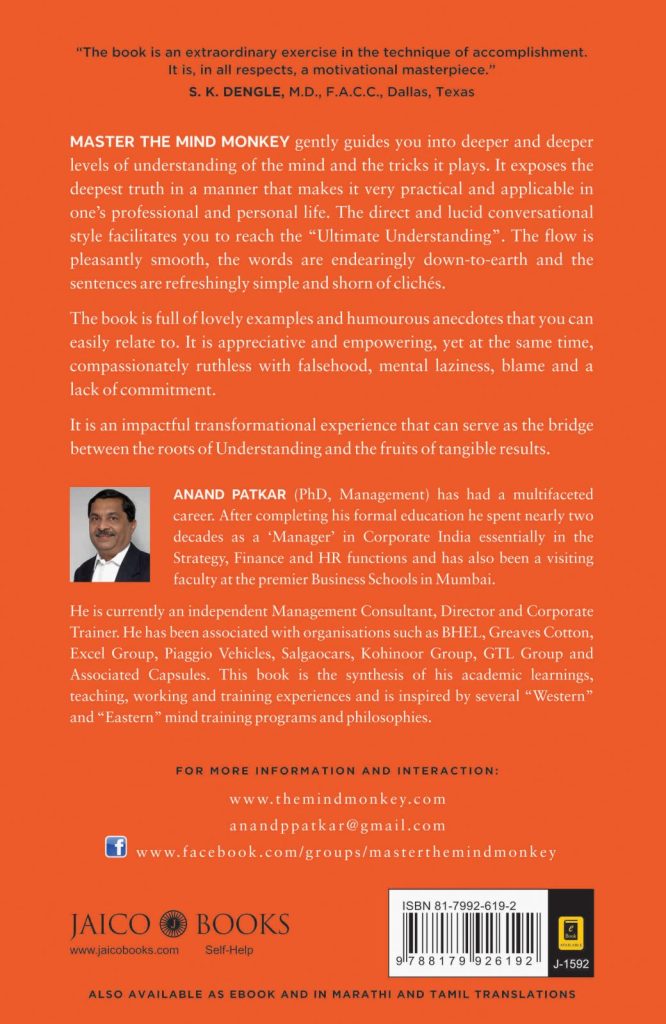 Buy Master The Mind Monkey by Anand Patkar online - Jaico Publishing House