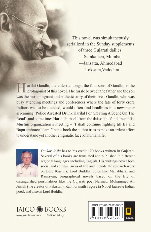 Buy Mahatma Vs Gandhi by Dinkar Joshi online - Jaico Publishing House