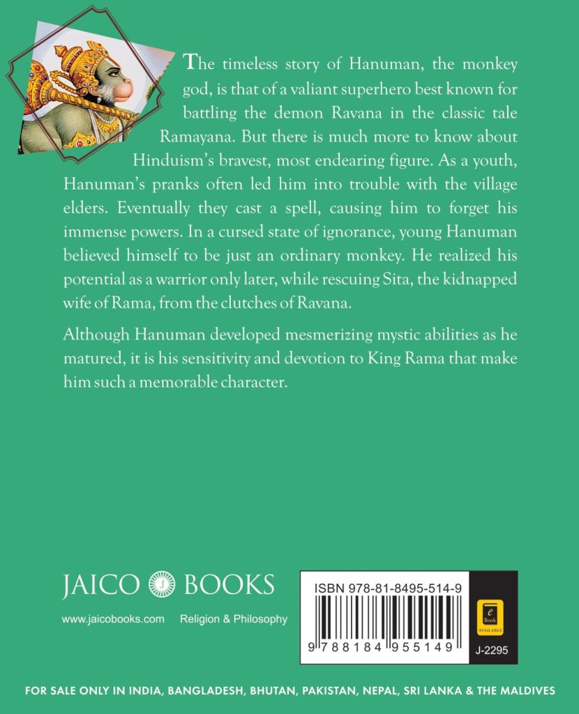 Buy Hanuman: The Heroic Monkey God by Joshua Greene online - Jaico ...