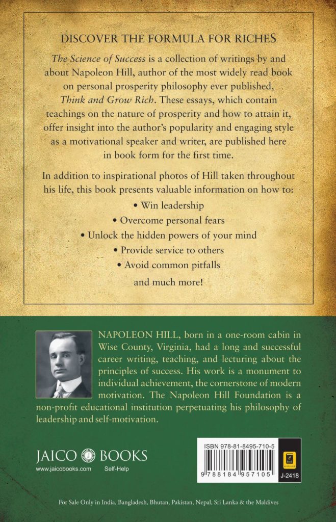 Buy The Science of Success by Napoleon Hill online - Jaico Publishing House