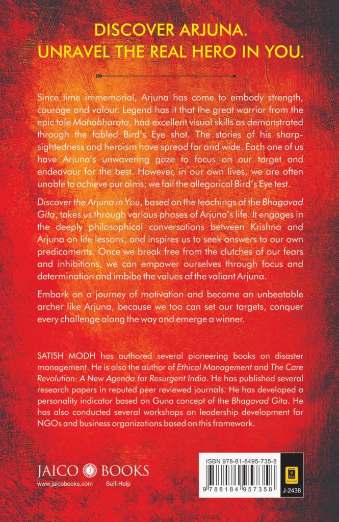 Buy Discover the Arjuna in You by Satish Modh online - Jaico Publishing ...