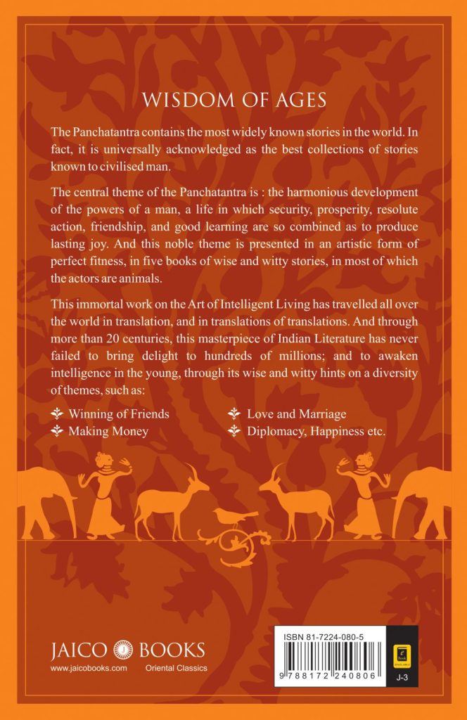Buy Panchatantra by Arthur W. Ryder online - Jaico Publishing House