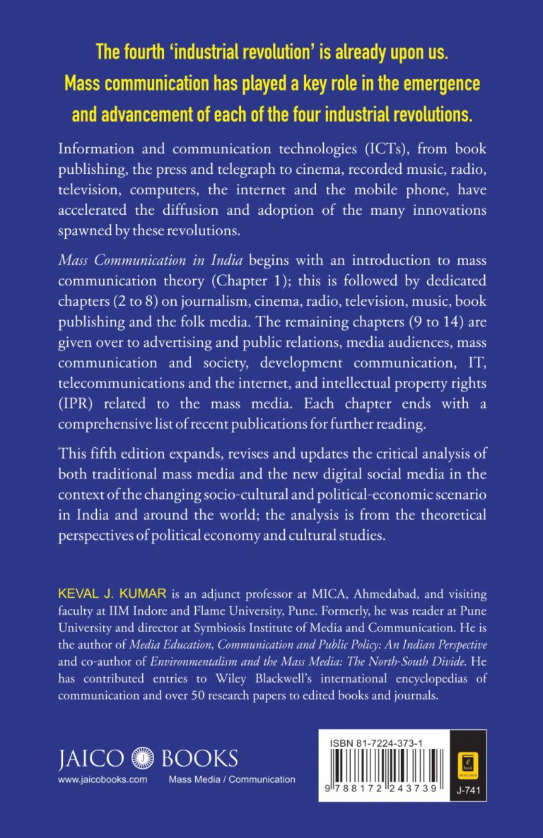 Buy Mass Communication in India, 5th Edition by Keval J. Kumar online - Jaico Publishing House
