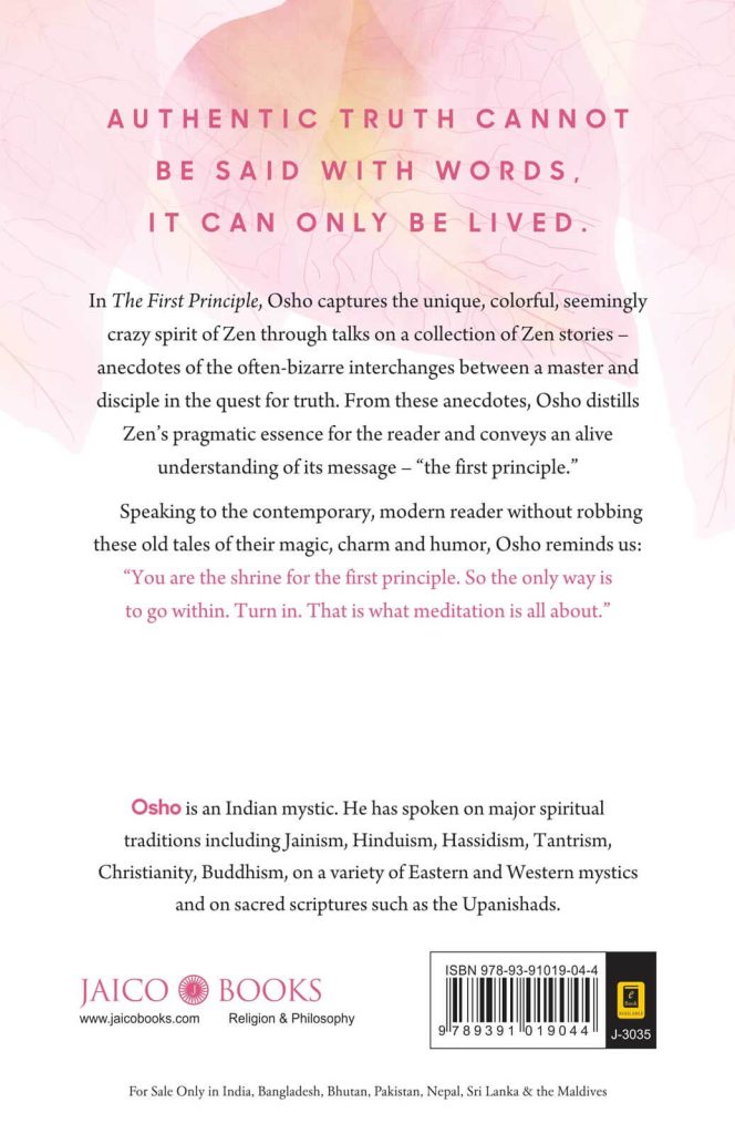 Buy The First Principle by Osho online - Jaico Publishing House