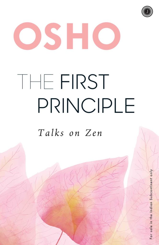 Buy The First Principle by Osho online - Jaico Publishing House