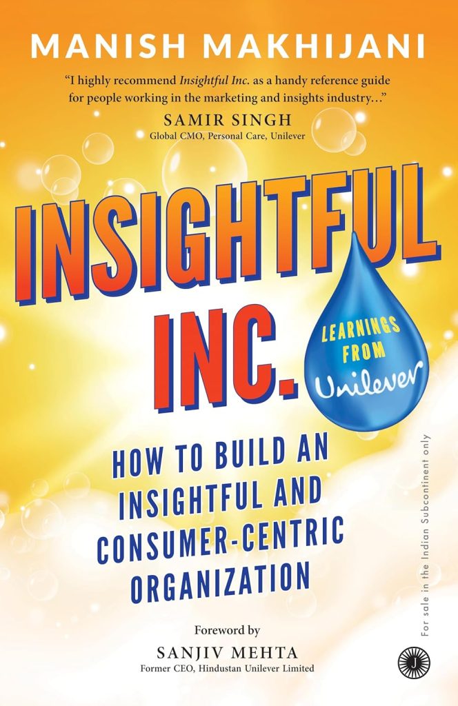 Buy Insightful Inc. by Manish Makhijani online - Jaico Publishing House