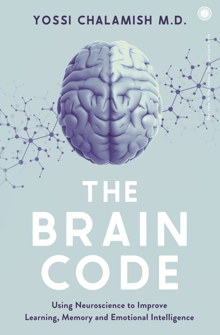 Buy The Brain Code by Yossi Chalamish online - Jaico Publishing House