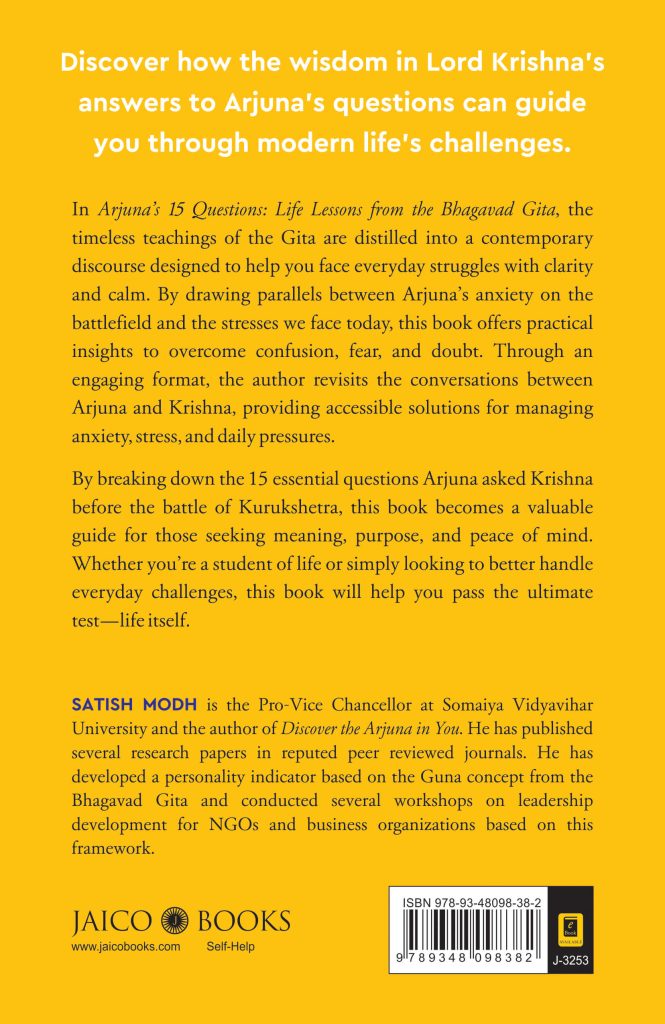 Buy Arjuna's 15 Questions by Satish Modh online - Jaico Publishing House